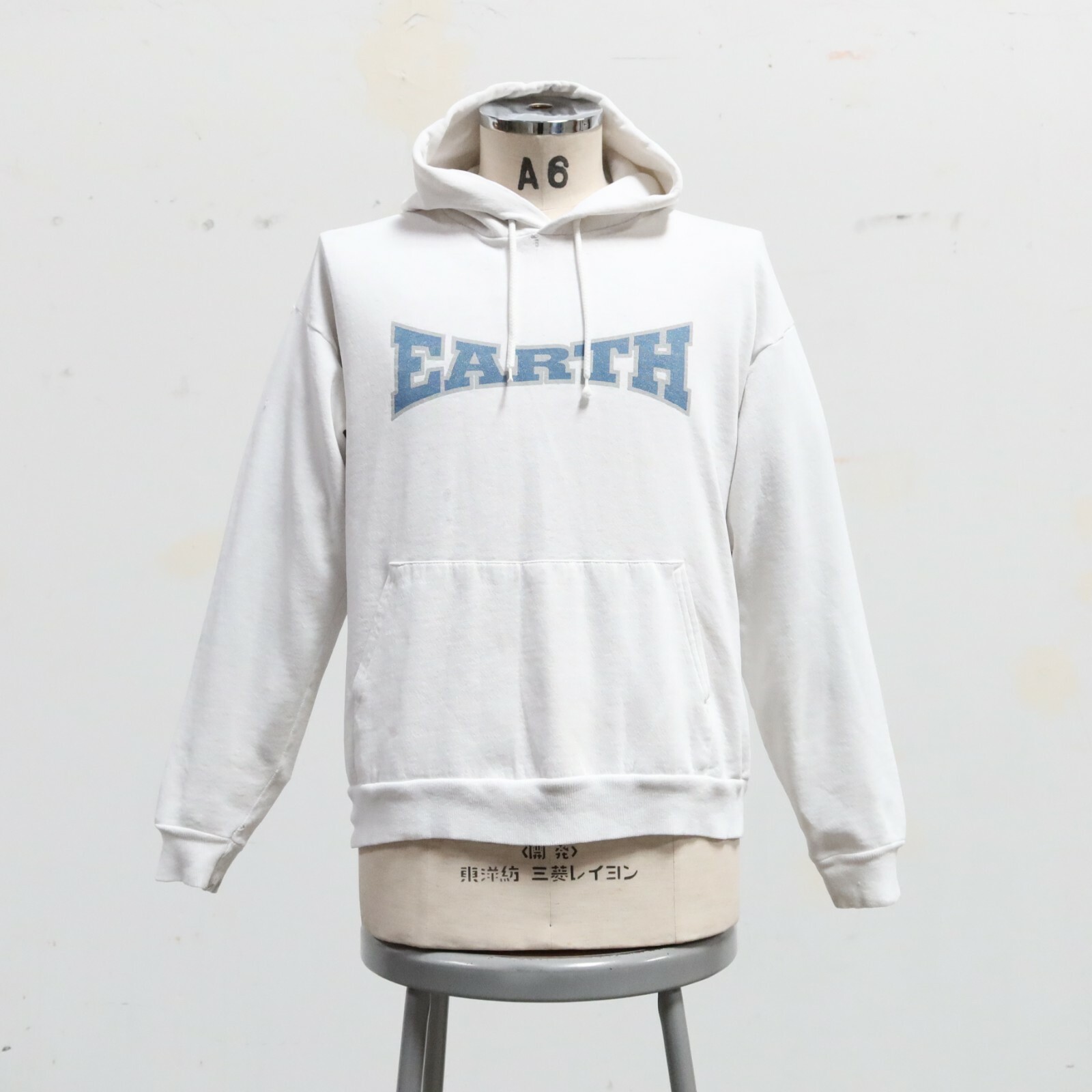 Vintage Planet Earth Logo Skate Hoodie Sweatshirt Men… - Gem