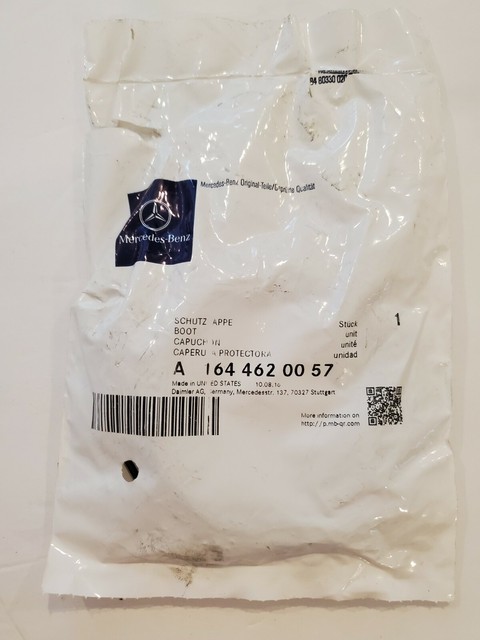 MERCEDES-BENZ ML W164 STEERING GEAR PROTECTIVE CAP LHD A1644620057 ...