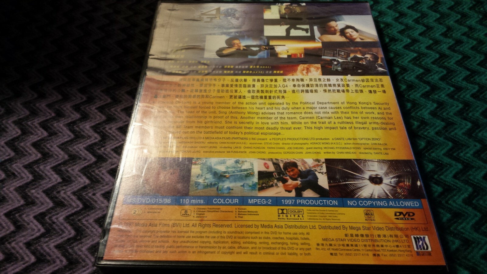 G4 Option Zero Dante Lam | eBay