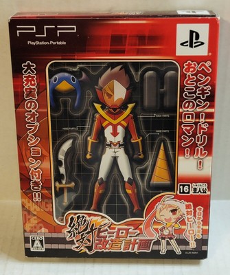 ZHP Unlosing Ranger vs Darkdeath Evilman Limited Edition PSP Japan VER ...