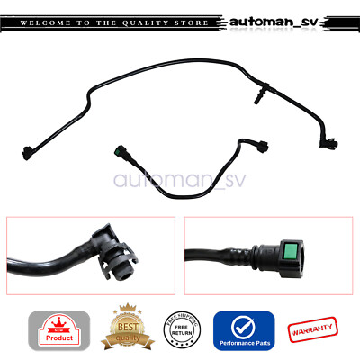 For Land Rover Range Rover Engine Reservoir Water Hose 2PCS LR035630 ...