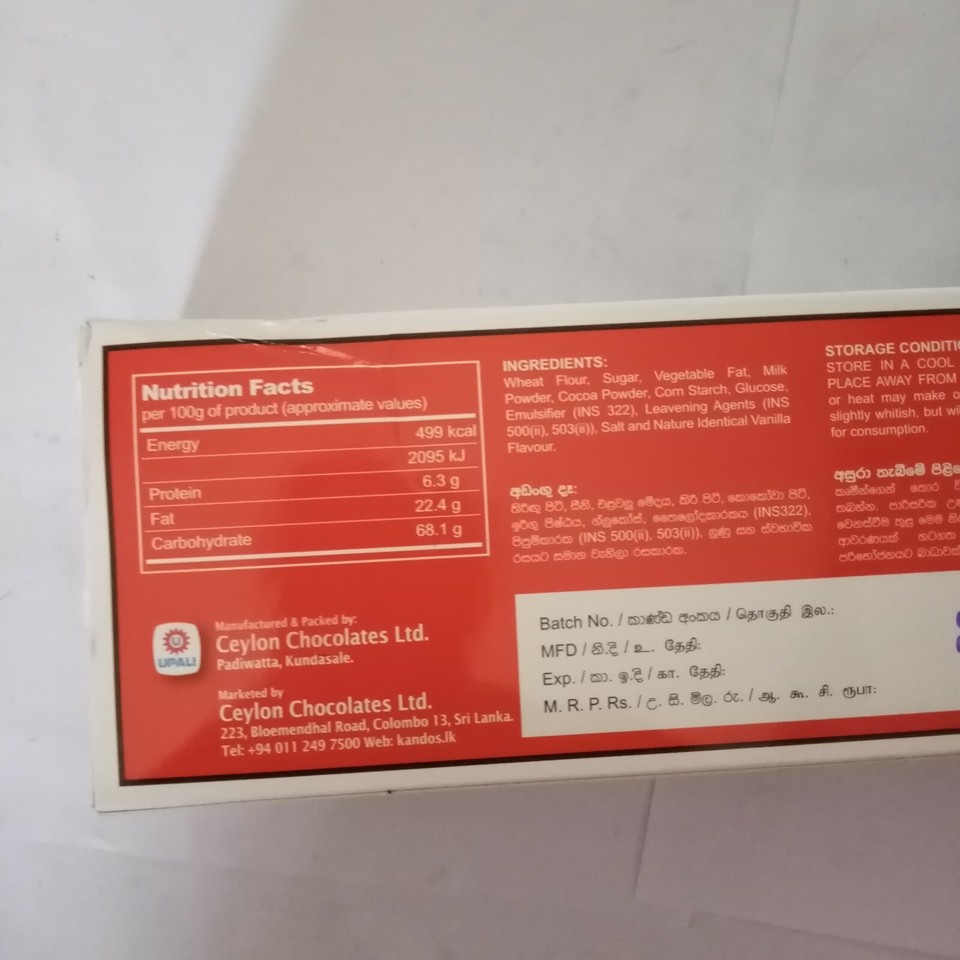 Kandos Choco Round Chocolate Coated Cookie Halloween Deco Cake Dessert ...