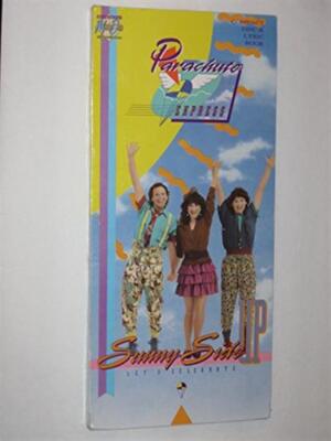 Sunny Side Up - Music CD - Parachute Express - - - Very Good - Audio CD ...