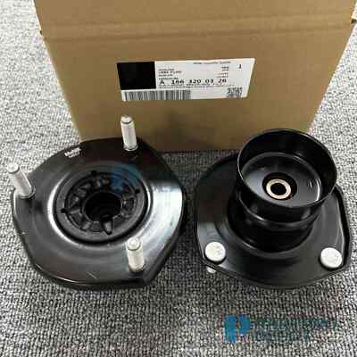 Front Shock Strut Mount Kit For Benz W166 ML350 320 400 GLE350 GLE400 ...