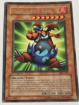 Yugioh Magic Ruler Manga Ryu-Ran 1st Edition Yugioh LP MRL 071 | eBay