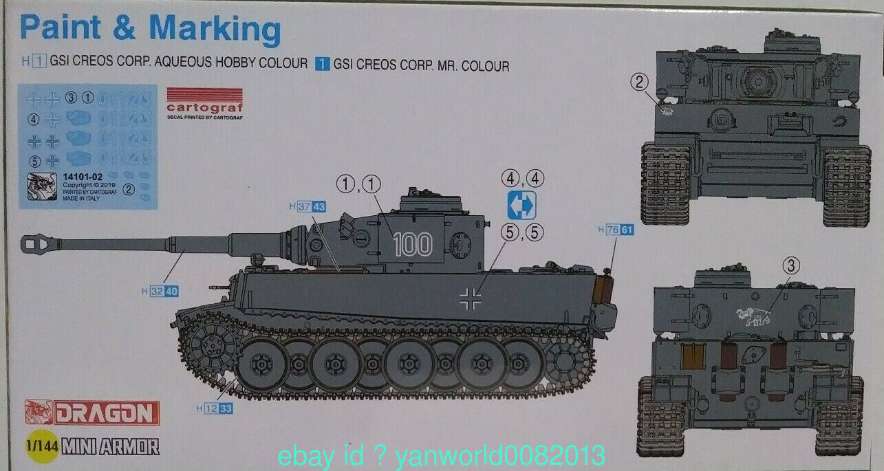 Dragon Models 1/144 Scale Kit 14101 Pz. Kfz. VI Ausf E Tiger L. for ...
