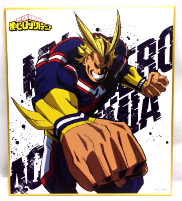 All Might - My Hero Academia Art Card Illustration Board - Japan | eBay