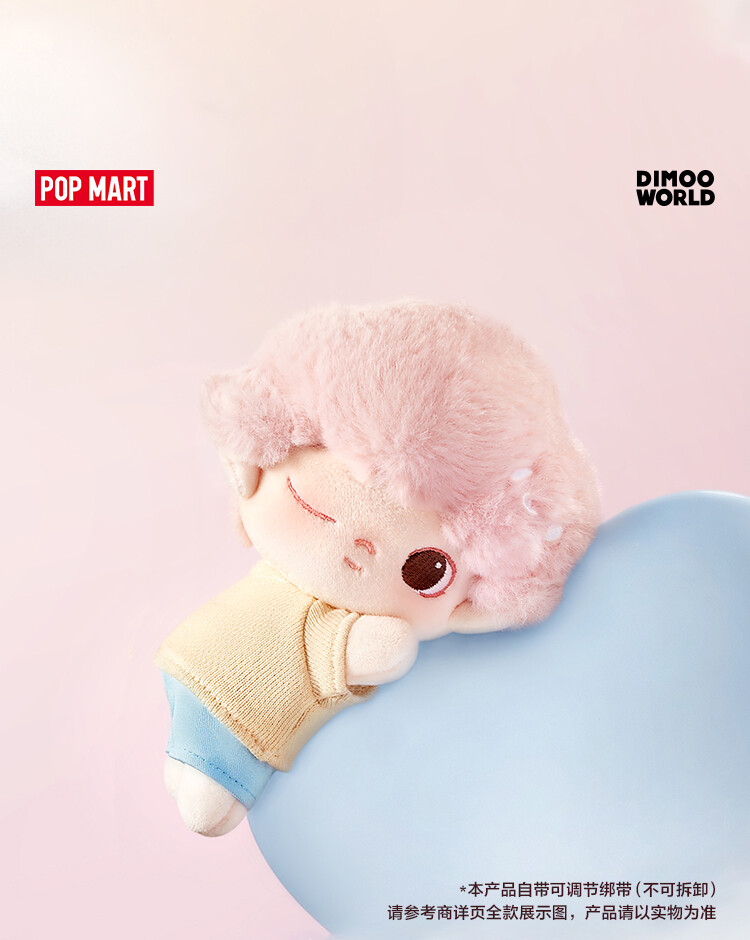 POPMART DIMOO My Cloud Companion Series Cotton Doll Blind Box Designer ...