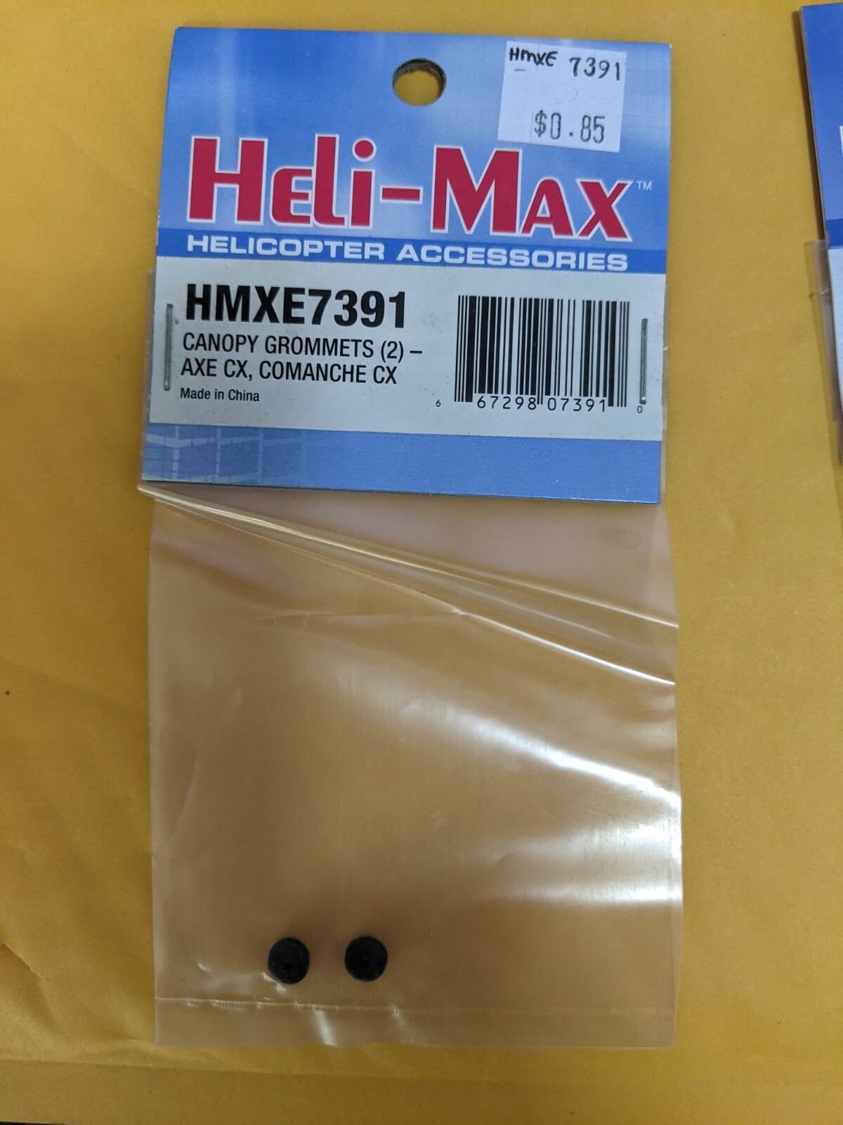 HELI-Max part # HMXE 7391 | eBay