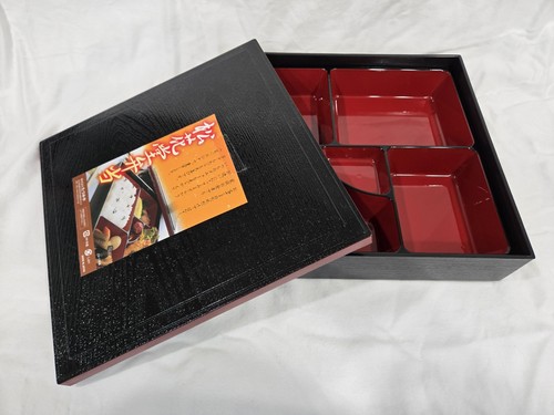 Authentic Japanese Shokado Bento Box | eBay