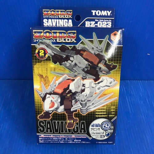 Zoids 1/72 BZ-023 Sabinga Flying Squirrel Plastic Model Kit Blox Series ...