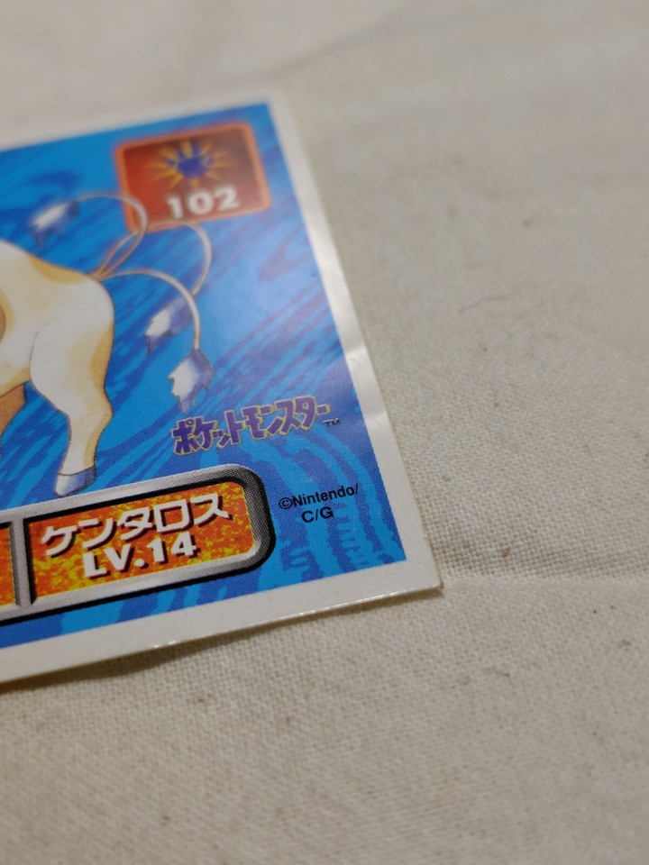 Pokemon Amada Nintendo Japanese sticker collection A1430 | eBay