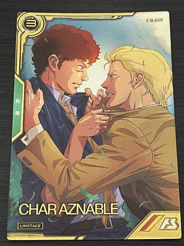 LXR04-011 Char Aznable Gundam Arsenal Base Card (BANDAI) | eBay