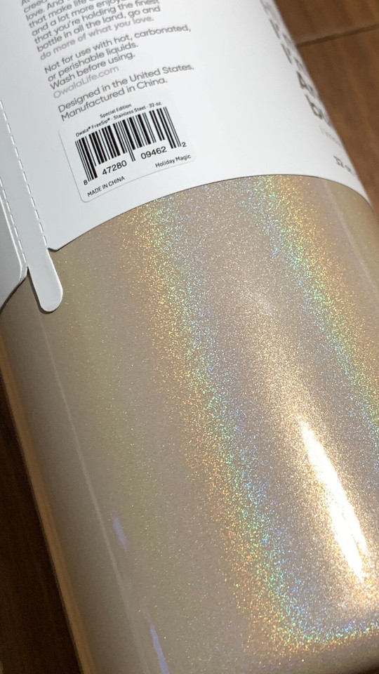 New Owala Holiday Magic (Gold Target Special Exclusive) 32 Oz Free Sip ...