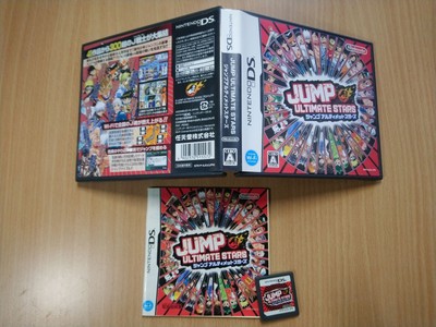 DS Jump Ultimate Stars (Japan Ver.) ANIME GAME NINTENDO DS | eBay