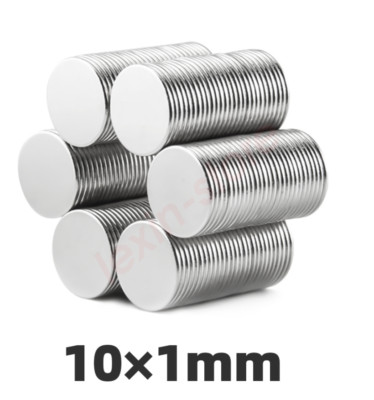 Magnets - Hard Drive Magnets