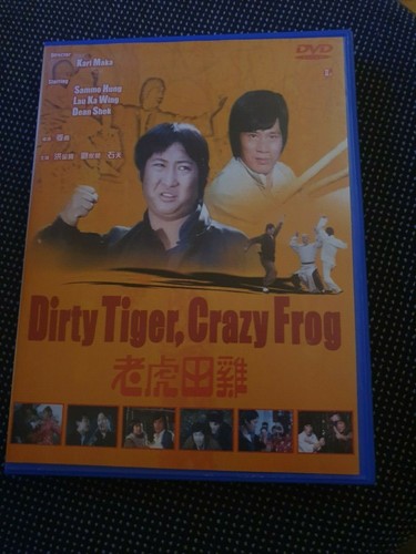Dirty tiger crazy frog dvd | eBay