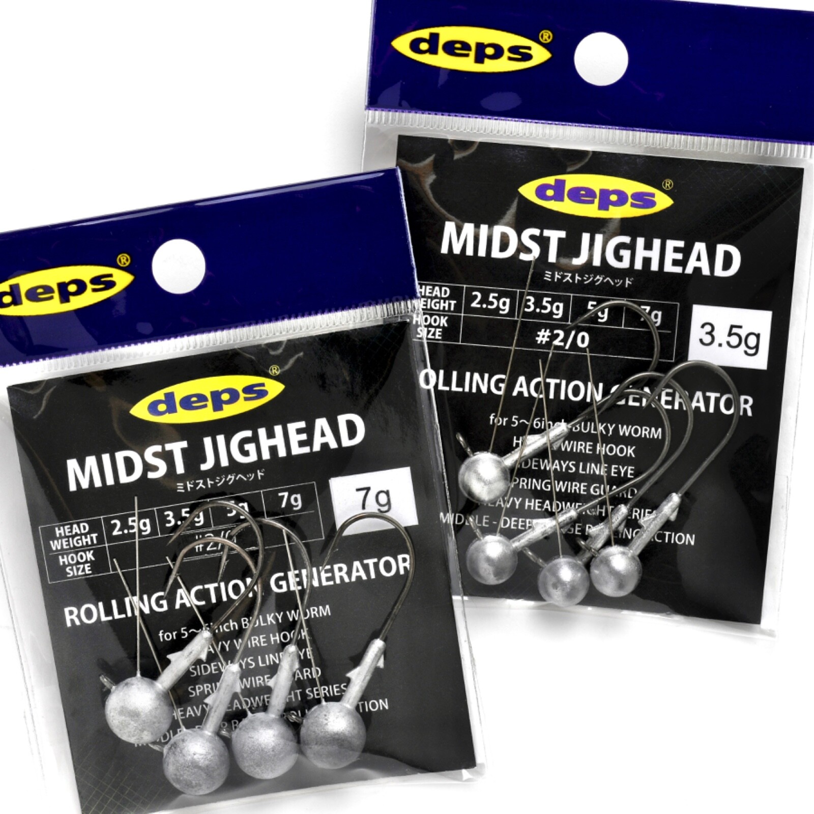 Deps Midst Strolling Jig Head | eBay