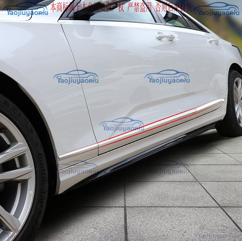 Silver Car Door Body Side Line Cover Molding Trim kit For Cadillac CT4 ...