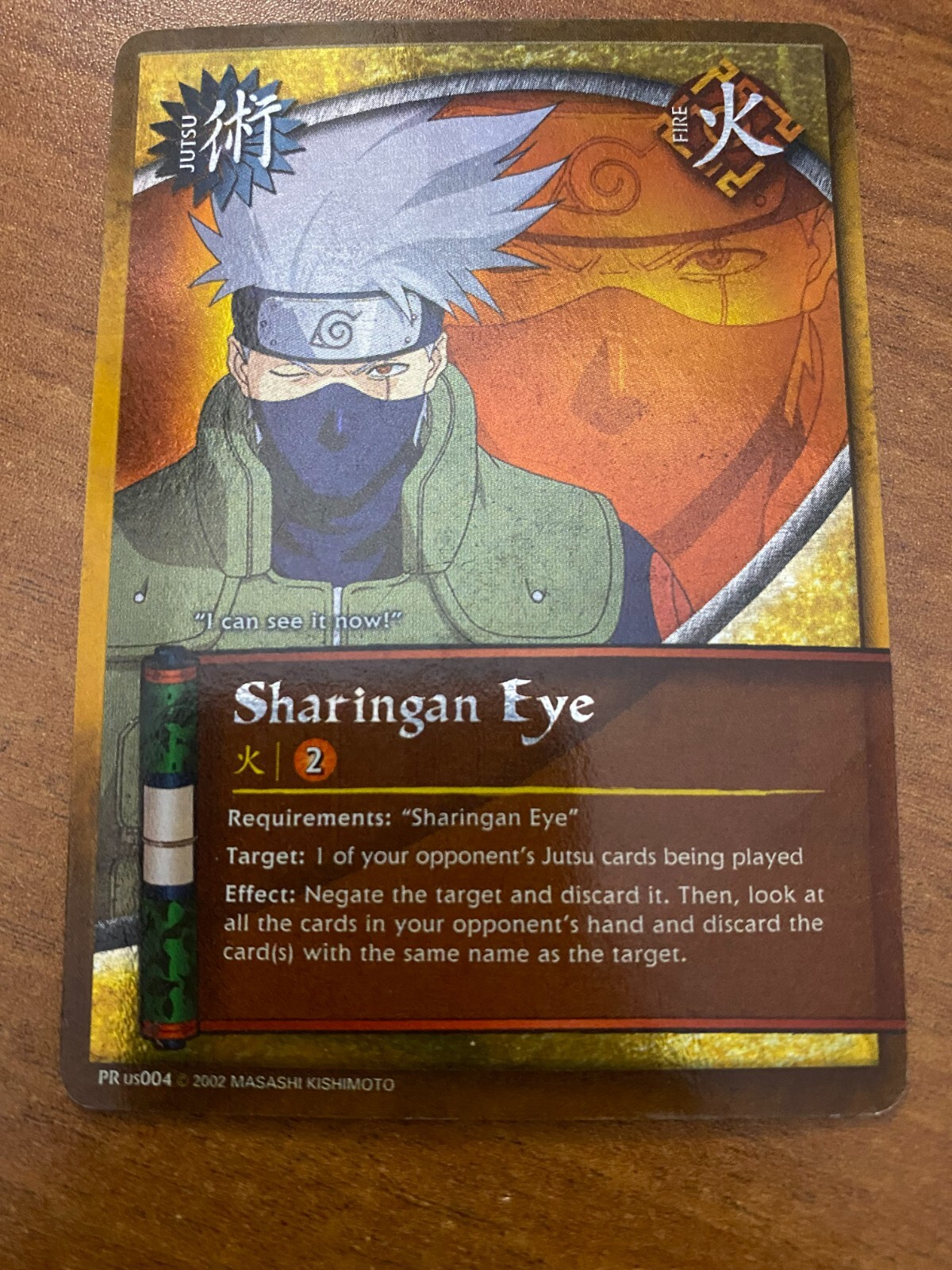 Naruto Shippuden Eye Jutsus