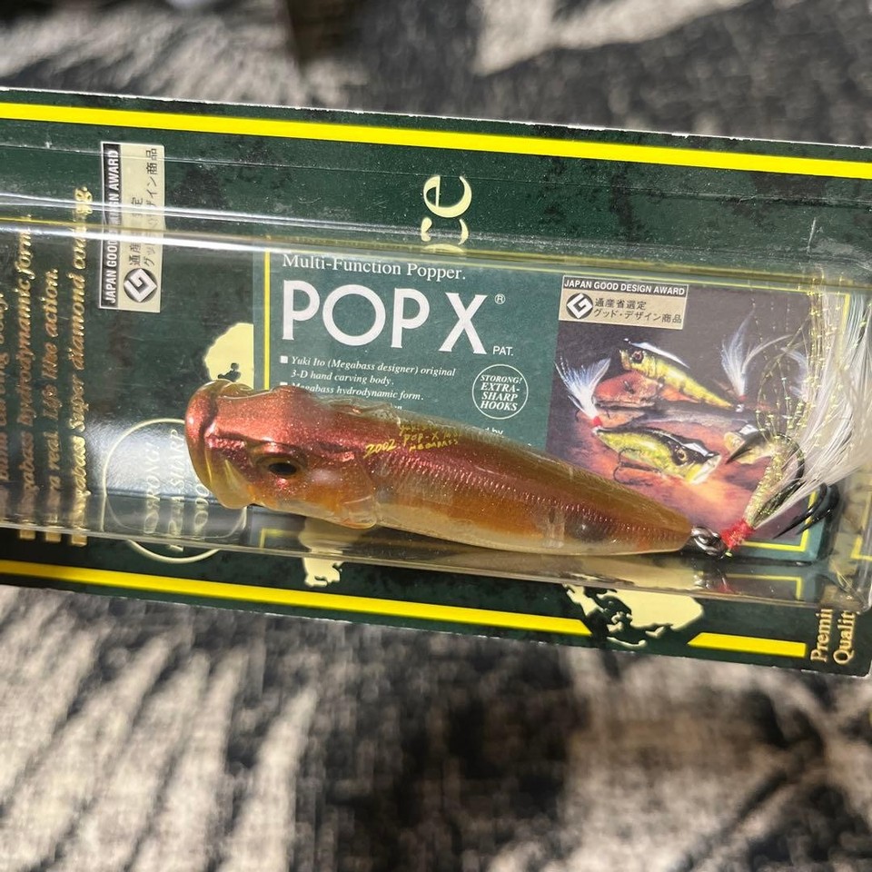Fishing Lure Megabass POPX THIS SERVICE 2002 | eBay