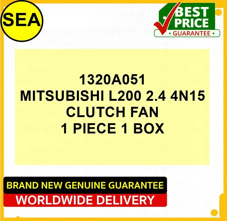 1320A051+Mitsubishi+OEM+Genuine+Clutch+Cooling+Fan for sale online | eBay