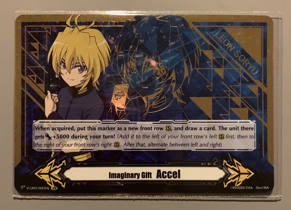 Cardfight Vanguard Leon These Incandescent Flames Shall Give Hope To