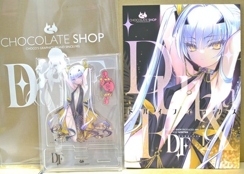 comiket C105 chocolate shop fate Melusine dojin art book limited set ...