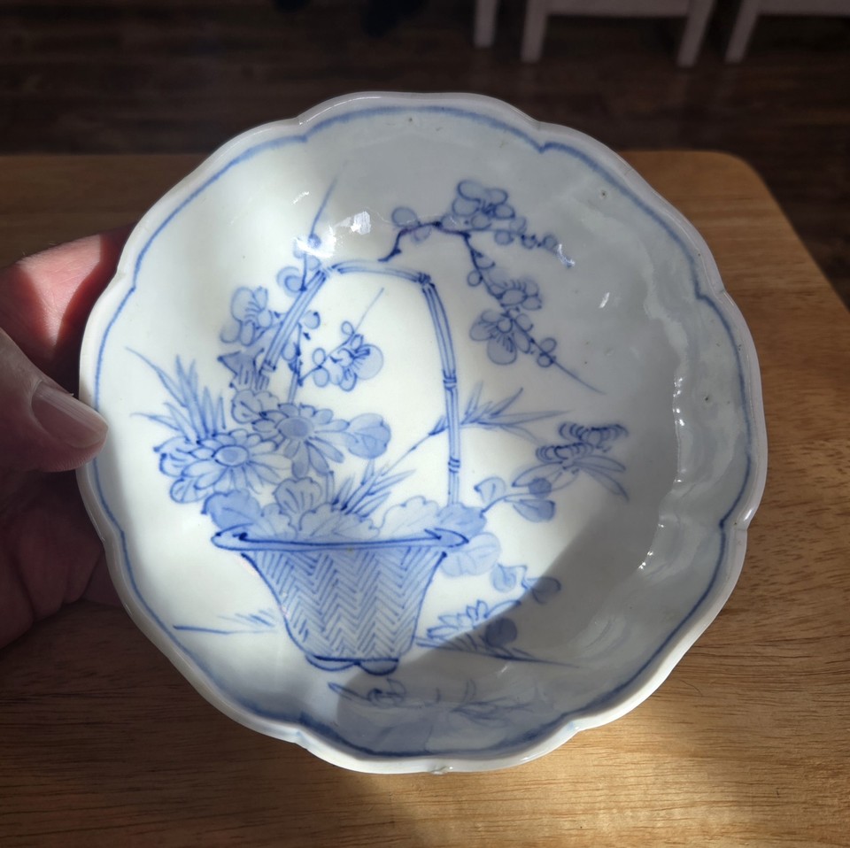 Antique Japanese Imari or Arita 6X2 Inch Bowl Scalloped Edged | eBay