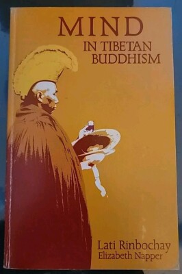 Mind in Tibetan Buddhism Lati Rinbochay Elizabeth Napper PB First ...
