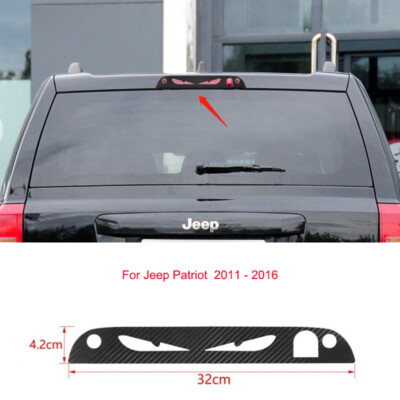 Carbon Fiber Patter High Brake Light Cover Trim Sticker For 2011-16 ...