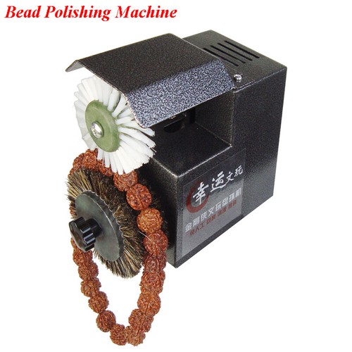 12V Automatic Bead Polishing Machine Antique Toys Vajra Bodhi Electric ...