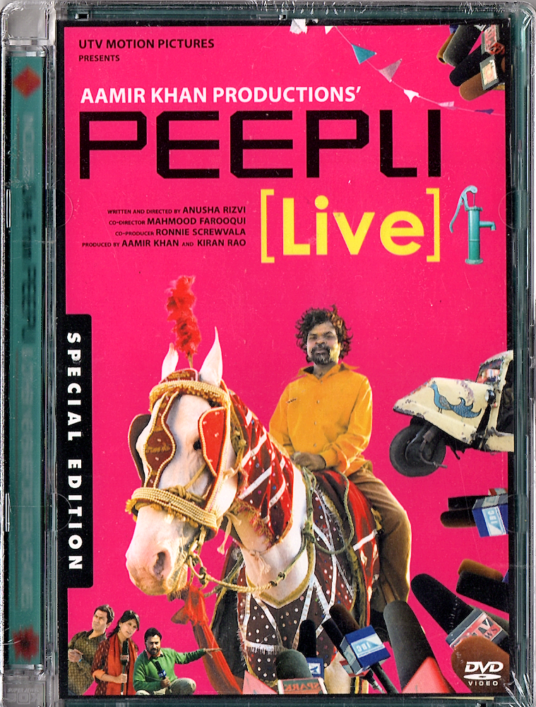Peepli Spot Stunning Horror HOUSE OF HYPE (2025) All You Need To Know