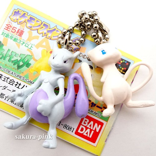 Vintage 1998 Mewtwo Mew Pokemon Swing mini Figure Key Chain Authentic ...