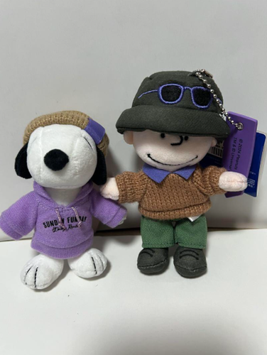 Usj Limited Snoopy Charlie Brown Mascot Keychain Set | eBay