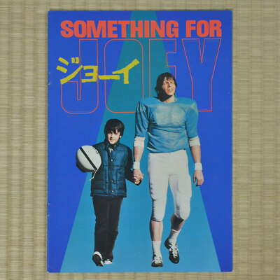 Something for Joey Japan Movie Program 1977 Geraldine Page Lou Antonio ...