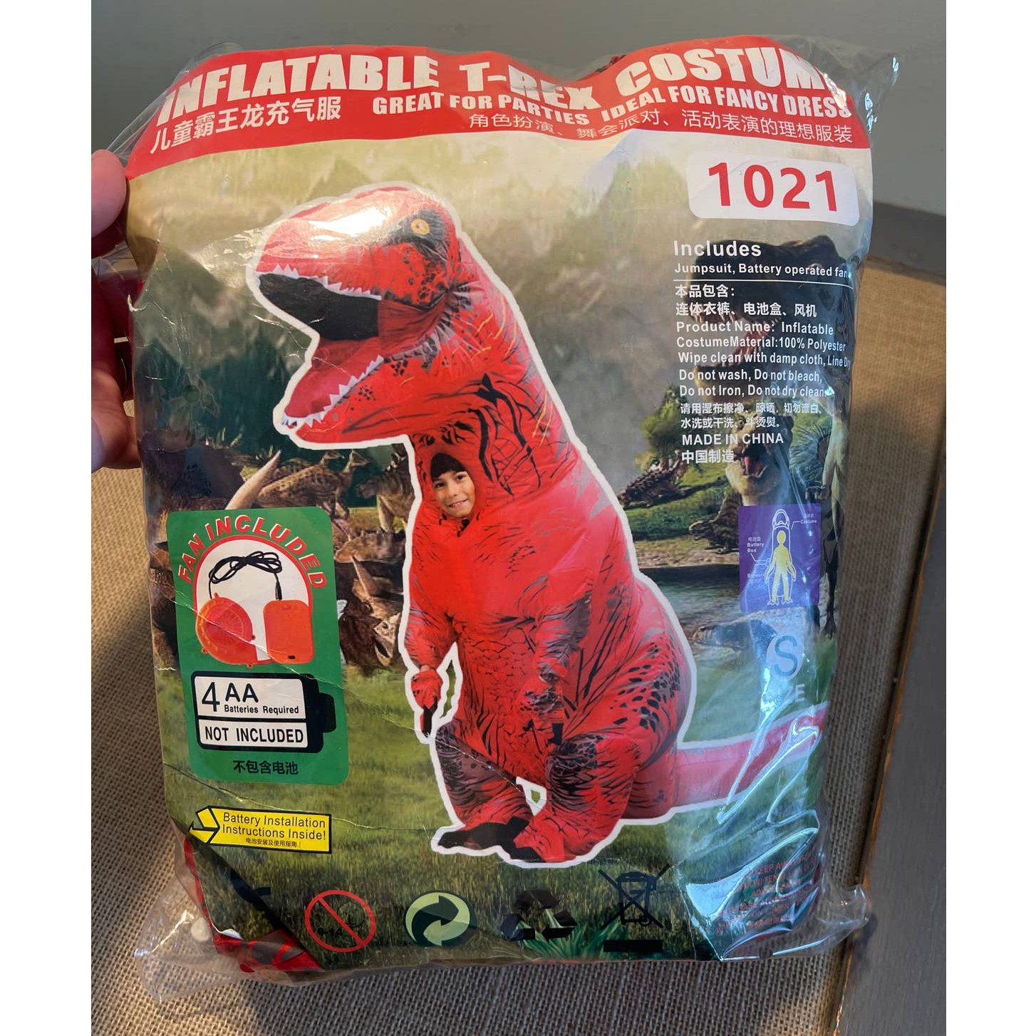 NEW Inflatable T-Rex Dinosaur Costume - Size Youth Sm… - Gem