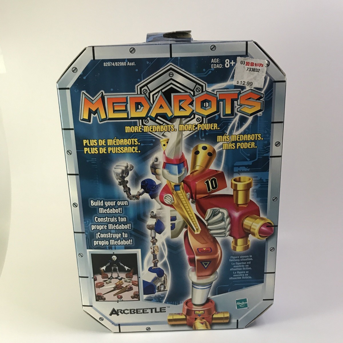 Medabots Arcbeetle