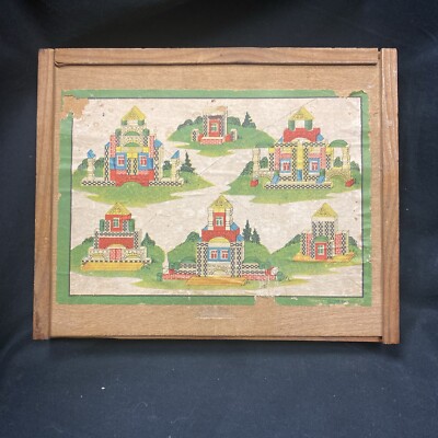 Vintage Wood Architectural Building Blocks 22 pc. Set in Wooden Box | eBay