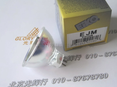 EIKO bulb EJM 21V 150W EFOS TECHNIQUIP Dental lighting bulb | eBay