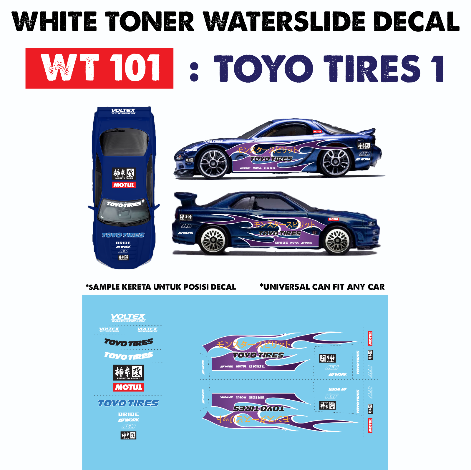 WT101 White Toner Waterslide Decal TOYOTIRES 1 For Custom 1:64 Hot ...
