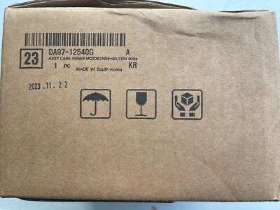 Samsung Ice Maker Auger Assembly - DA97-12540G GENUINE OEM | eBay