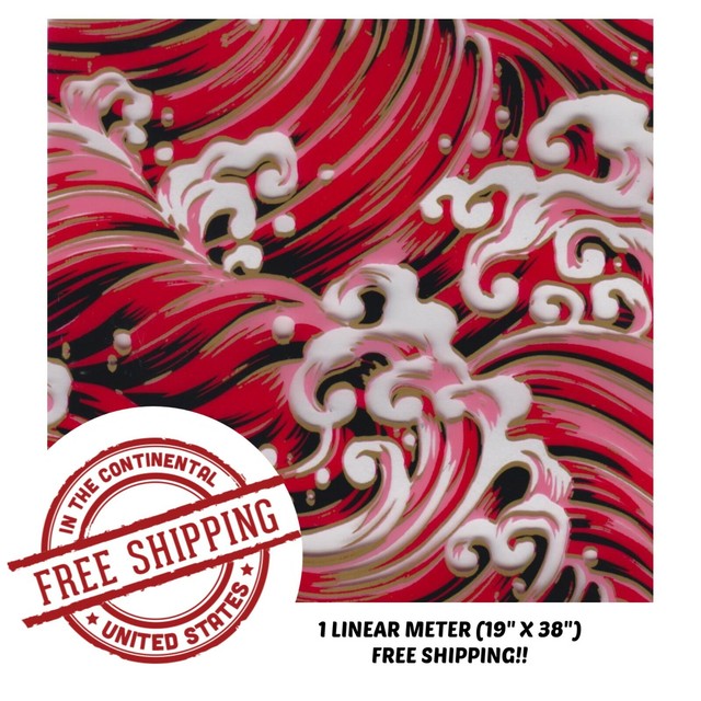 Hydrographic Film Water Transfer Hydro Dipping Dip Film 1M 19" x 38 ...