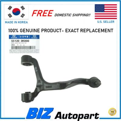 GENUINE ! SUSPENSION ARM RR UPPER RH for 2006-2011 AZERA SONATA OE ...