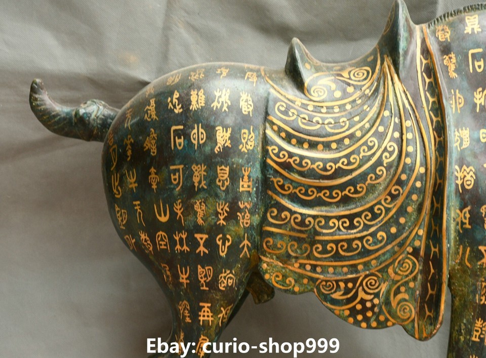 23.2" Big China Bronze Ware Gilt Fengshui Inscription Zodiac Horse ...