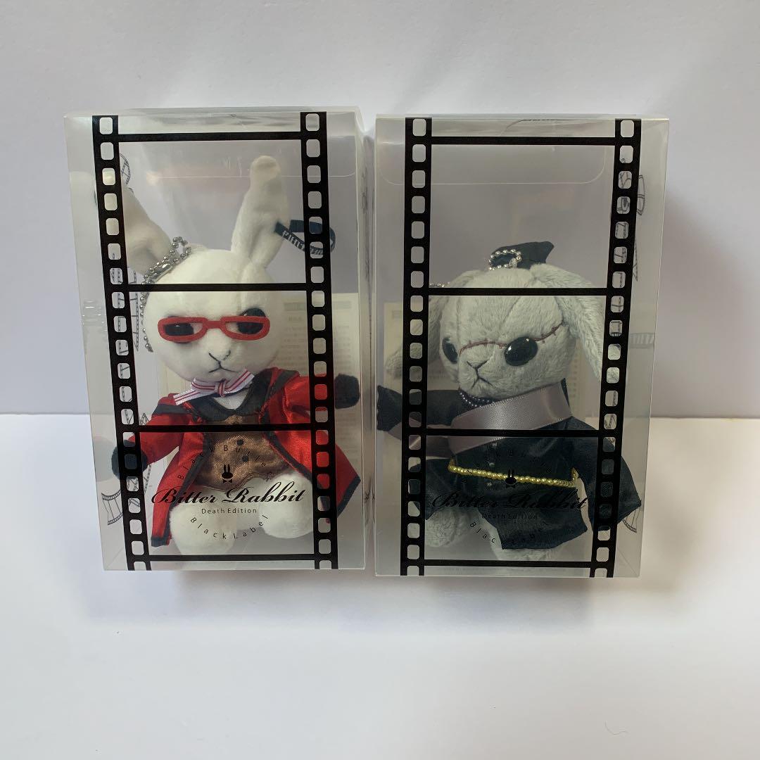 New Black Butler Bitter Rabbit Plush Mini Grell & Undertaker Set | eBay