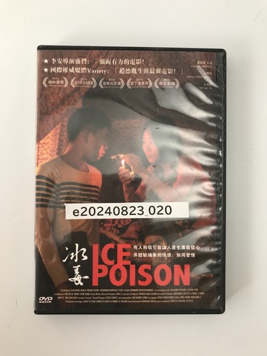 Ice Poison Movie CD | eBay
