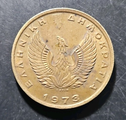 1973 Greece 2 Drachmas Owl Athena Phoenix Rising (KM.#108) | eBay