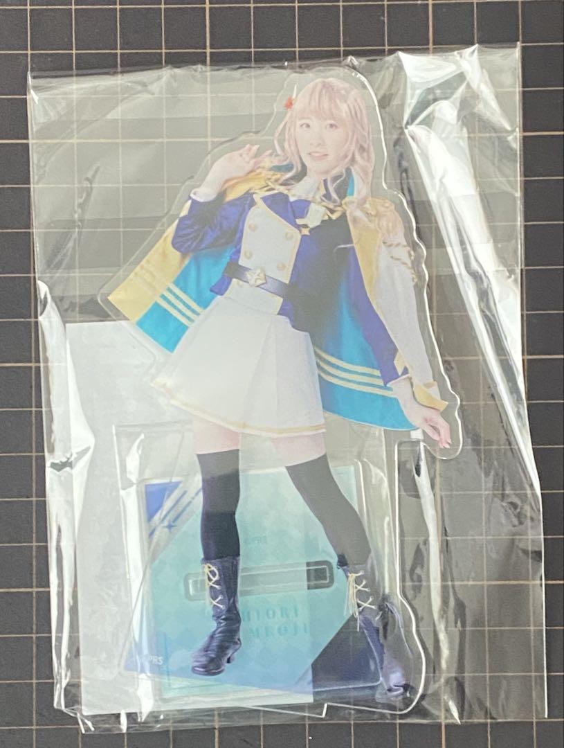 Girls' Opera Review Starlight Sheekfelt Yumeoji Shiori Acrylic Stand ...