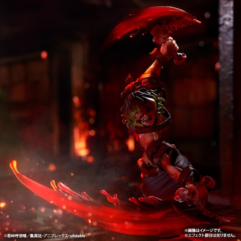 Ichiban Kuji Demon Slayer demon Lives Town Vol.2 Gyutaro Prize D Figure ...